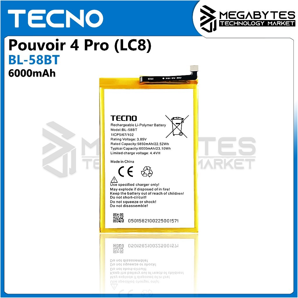 Megabytes Battery for Tecno Pouvoir 4 Pro | LC8 BL-58BT | Shopee ...
