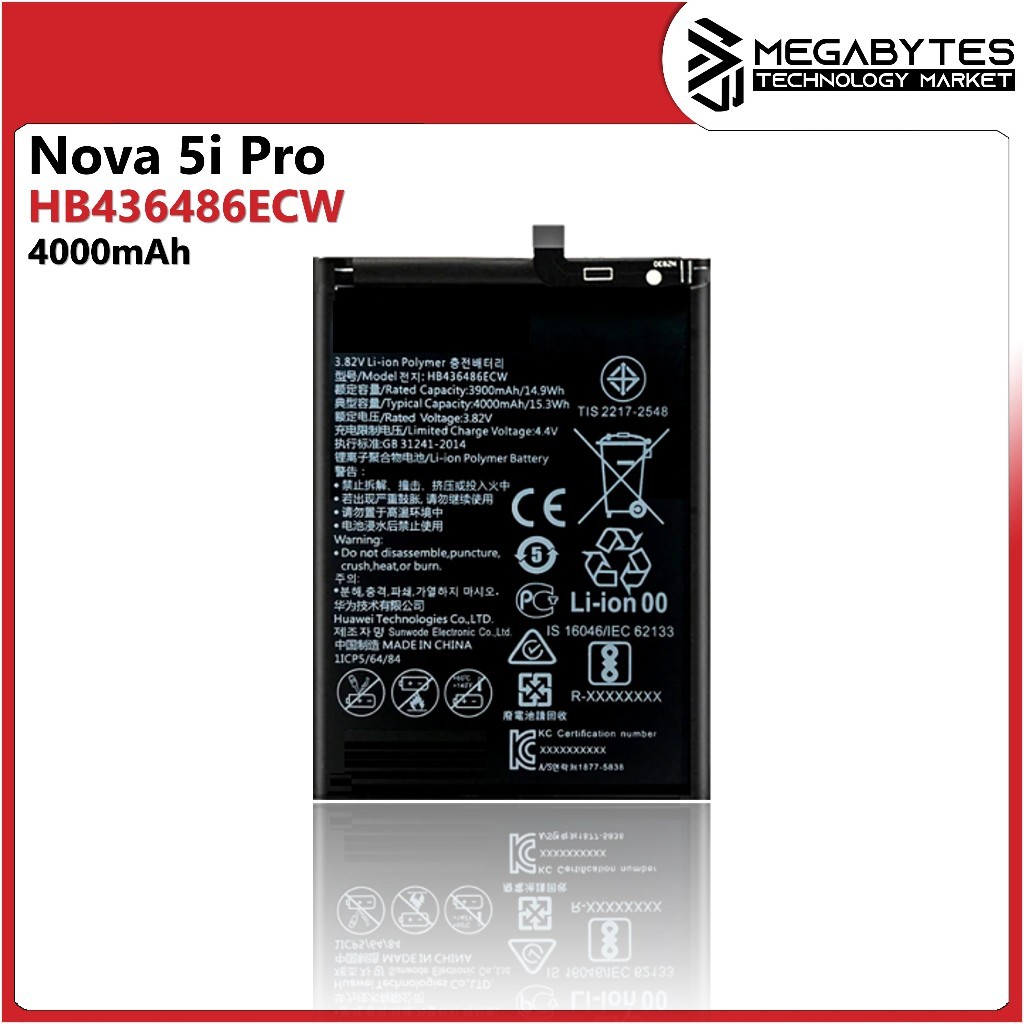 Megabytes Battery for Nova 5i Pro | SPN-AL00 SPN-TL00 HB436486ECW ...