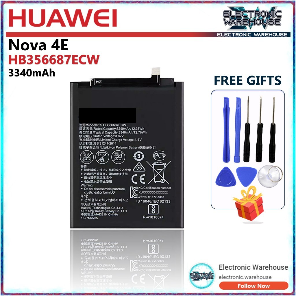 Battery for EW Nova 4E HB356687ECW | MAR-AL00 MAR-TL00 MAR-LX2 | Shopee ...