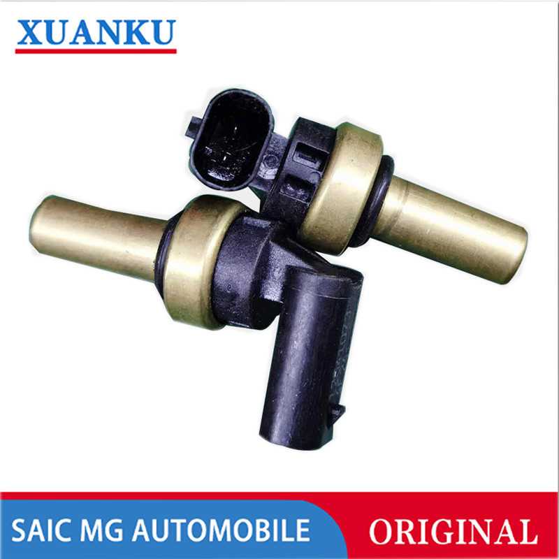 ☇For SAIC MG RX5 ERX5 RX3 360 GT GS water temperature sensor assembly ...