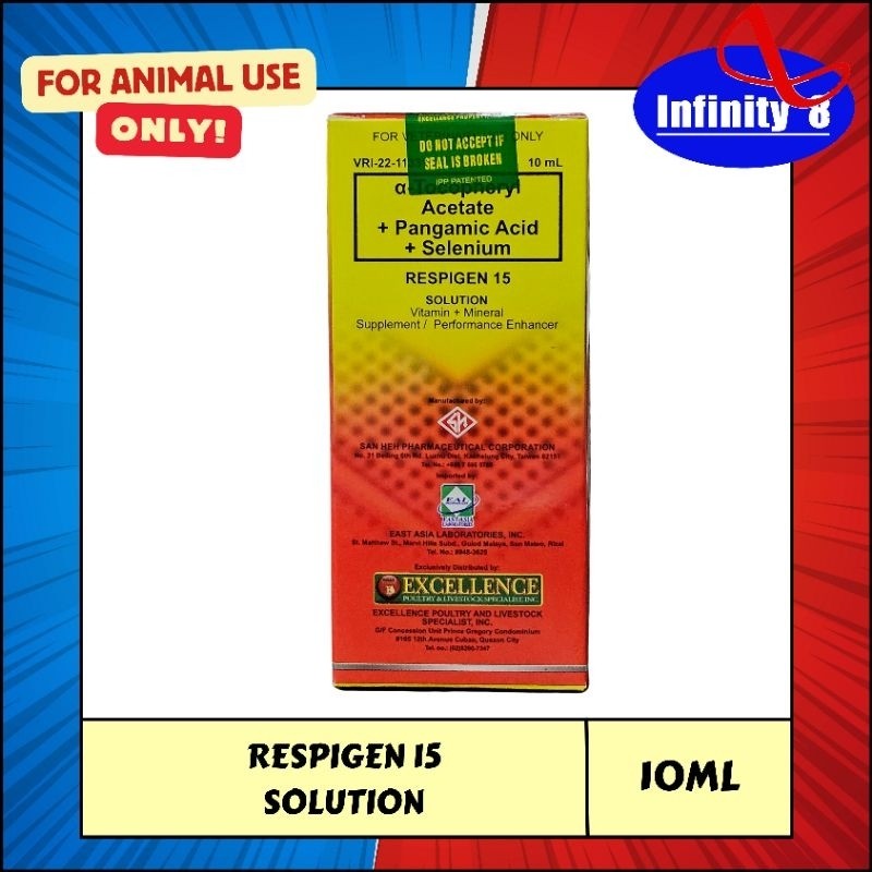 Respigen(ki 10ml>Kc)(NEW>ki}PACKAGING) | Shopee Philippines