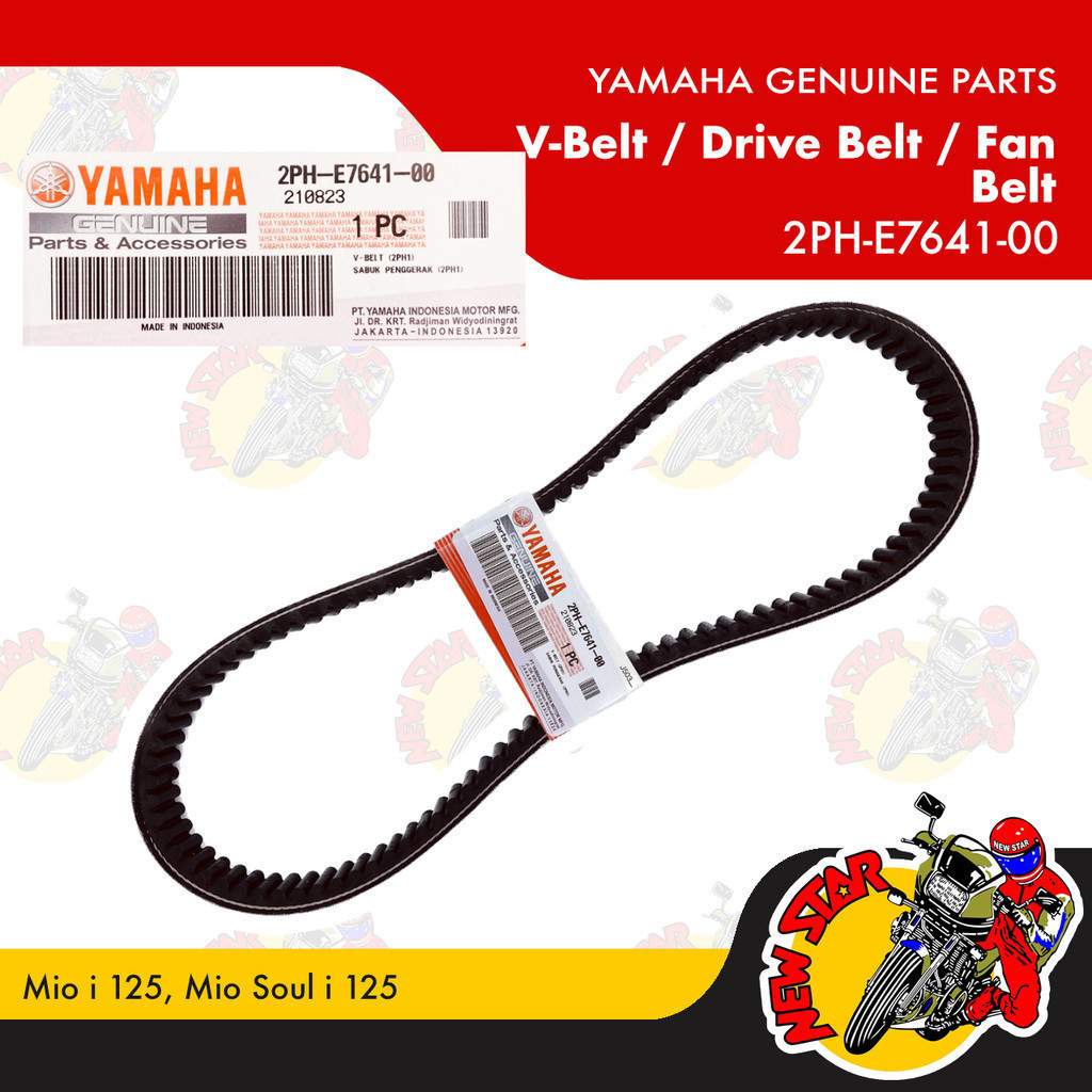 2PH-E7641-00 | V-Belt / Drive Belt / Fan Belt | Genuine Yamaha parts ...