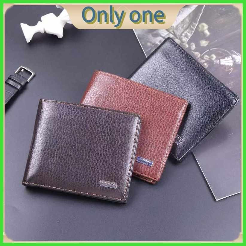 Imperial_aa#Horse[T{Famous