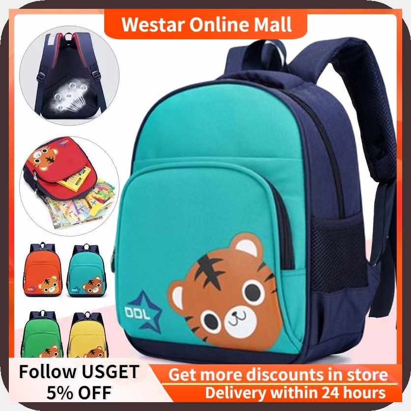 Bag@X$for>gt,Kids;DR&Boy`dm&Cartoon`eY&School`P&Backpack`g&Kindergarten ...