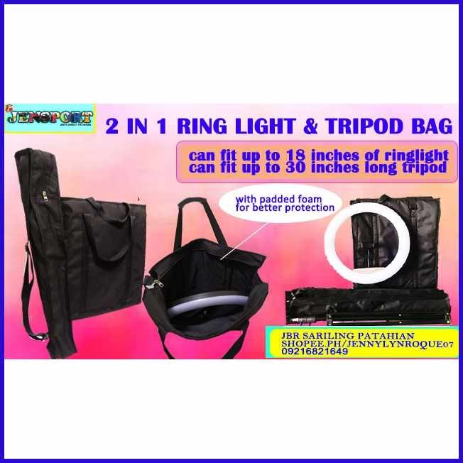 bag#fG>16-18-20}M)inch,}Os)42-45-55}xz)cm}GG)RING}PU)LIGHT-BAG-HOLDER ...