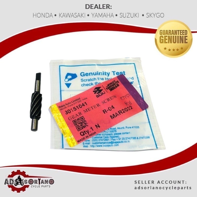 KAWASAKI CT125 CT150 GEAR METER SCREW 30151041 | Shopee Philippines