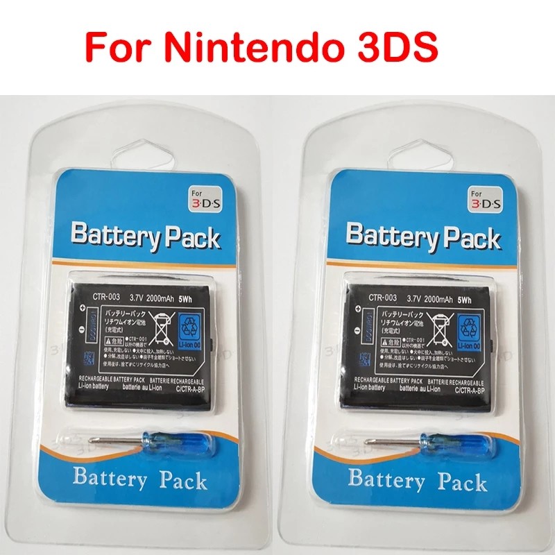 3.7V 2000mAh CTR-003 Rechargeable Li-ion Battery Pack For Nintendo 3DS ...