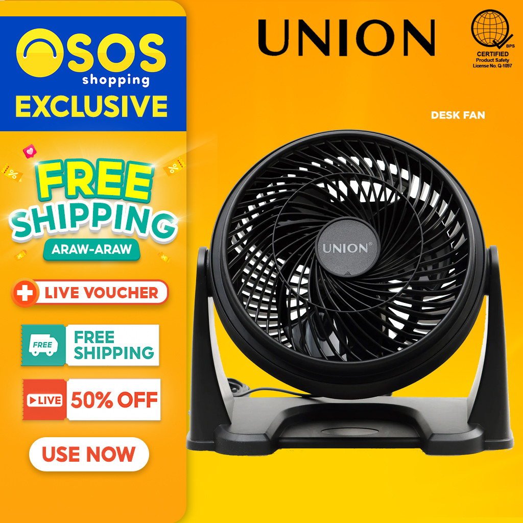 UNION 8inches Wind Tunnel Booster Fan Cool Velocity Desk Fan Electric ...