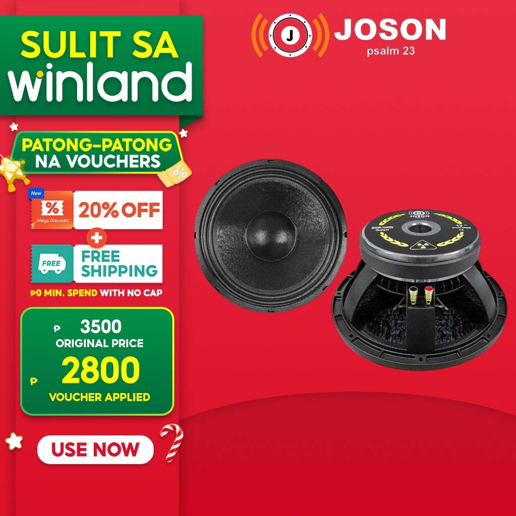 Joson by Winland STAGE 12 12inch 800W-1000W Professional Sub Bass ...