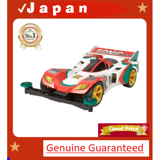 【Direct From Japan】 Tamiya Full Cowl Mini 4WD Series No.32 Sonic Sabre ...