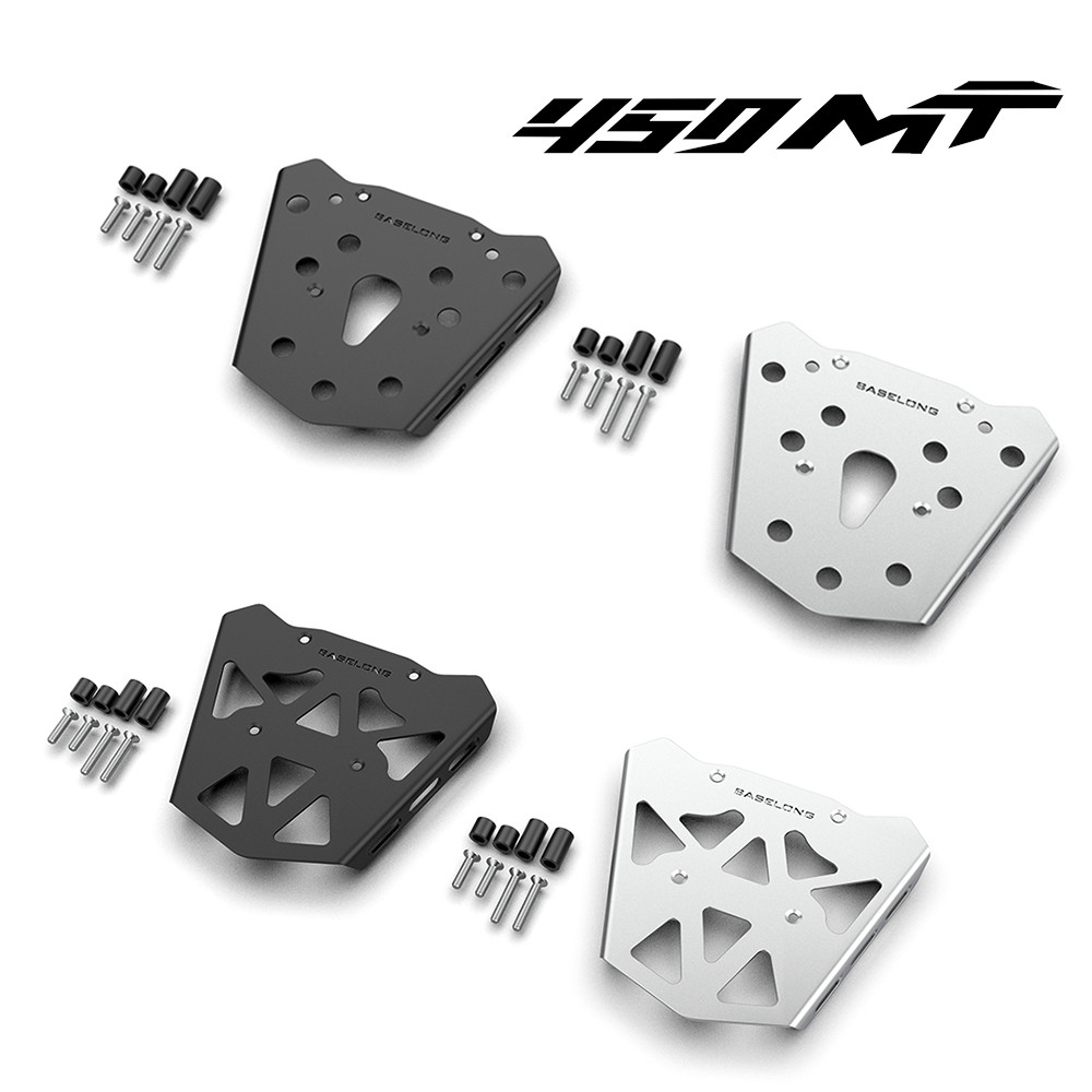 ☛2024 2025 For CFMOTO 450MT Rear Luggage Rack Bracket Storage Box ...