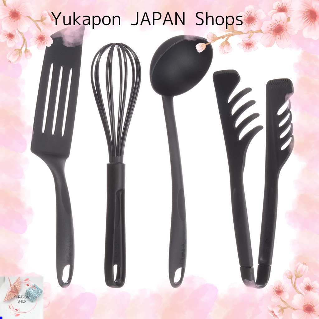 [Online Exclusive] Tefal Kitchen Tools 4 Pieces Set Ladle Fly Back ...