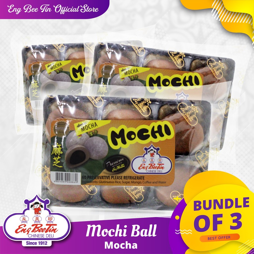 Eng Bee Tin Mochi Balls Mocha ( 3-pack ) | Shopee Philippines