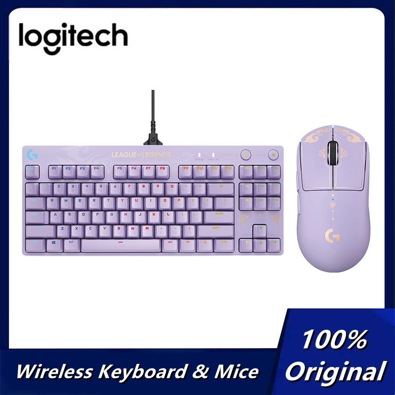 ⋛Logitech G PRO X SUPERLIGHT Wireless Mouse and Keyboard Combo Ultra ...