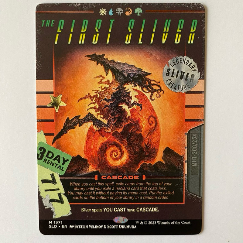 Playtest Card - The First Sliver (SLD) | Shopee Philippines