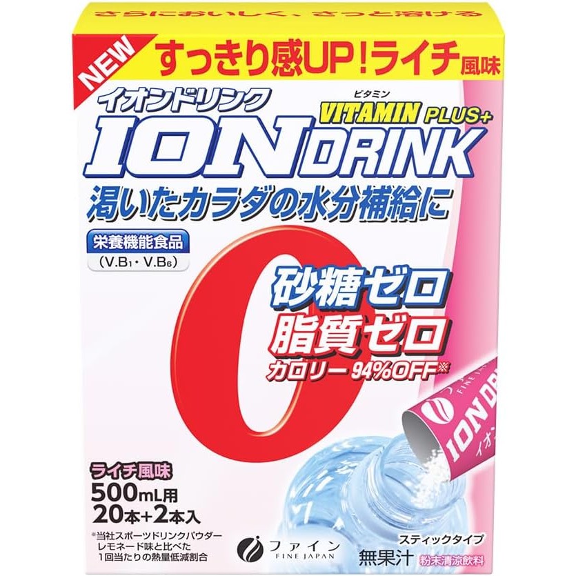 Fine Japan Lychee Ion Drink Powder Vitamin Plus Rehydration Electrolyte ...