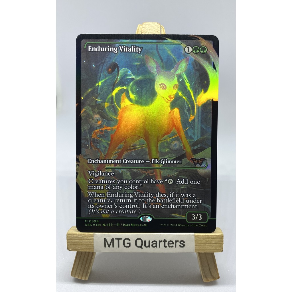 Pr0xy Card - Enduring Vitality #394 (Showcase Foil) | Duskmourn: House ...