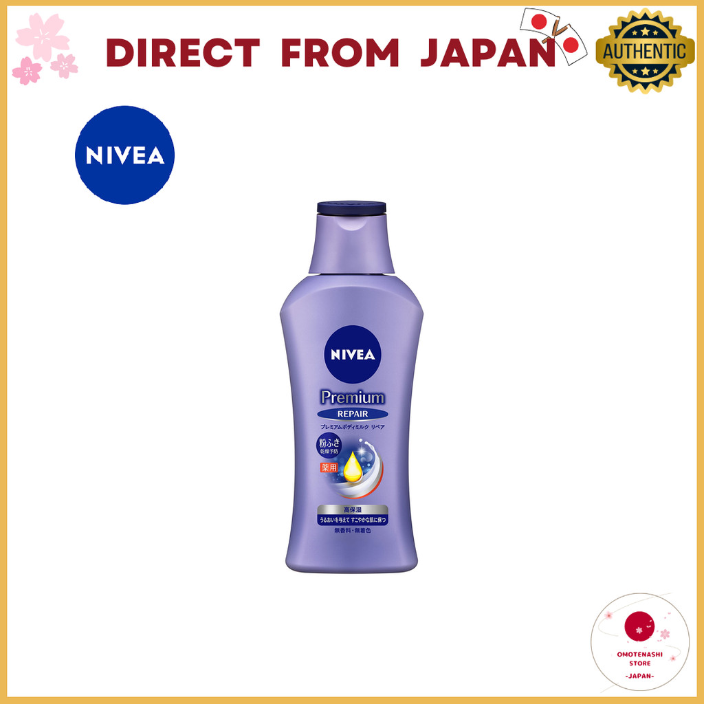 Direct From Japan Nivea Premium Body Milk Repair Scent-free - Uncolored 190g Moisturizes and ...