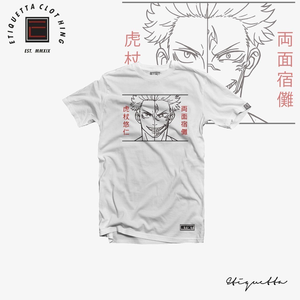 GooFee - ETQT WorldWide - Unisex - Anime Shirt - Jujutsu kaisen Shirt ...