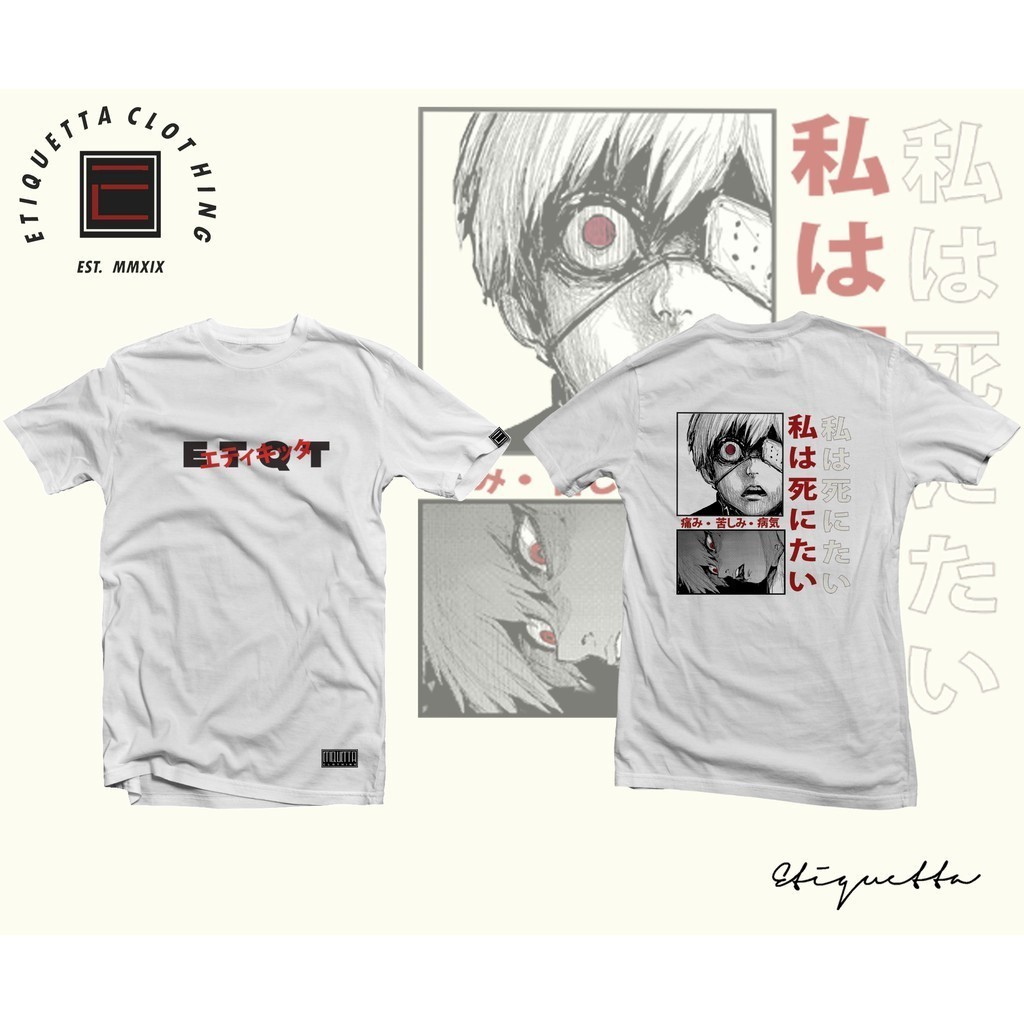 GooFee - ETQT WorldWide - Unisex - Anime Shirt - Tokyo Ghoul - ETQT ...