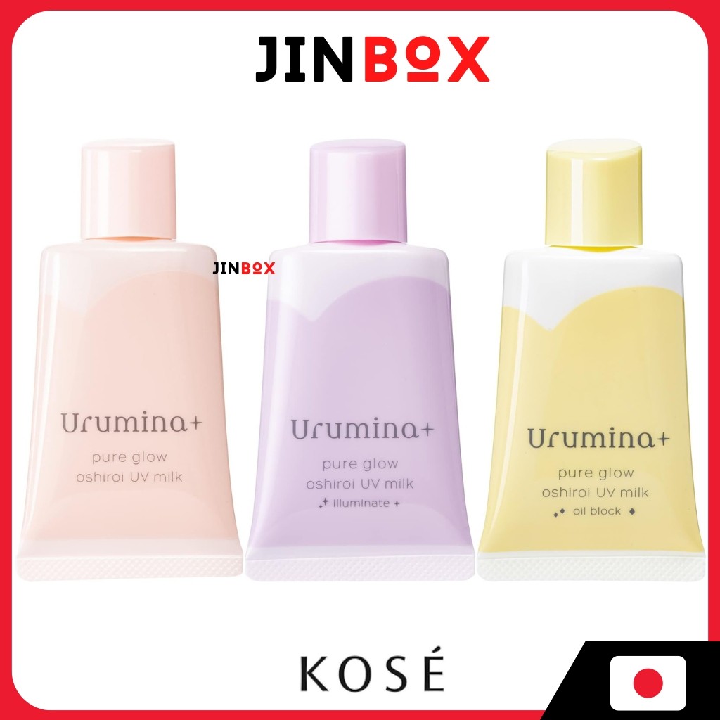 KOSE Urumina Plus Pure Glow Oshiroi UV Milk 35g SPF50+ PA++++ | Shopee Philippines