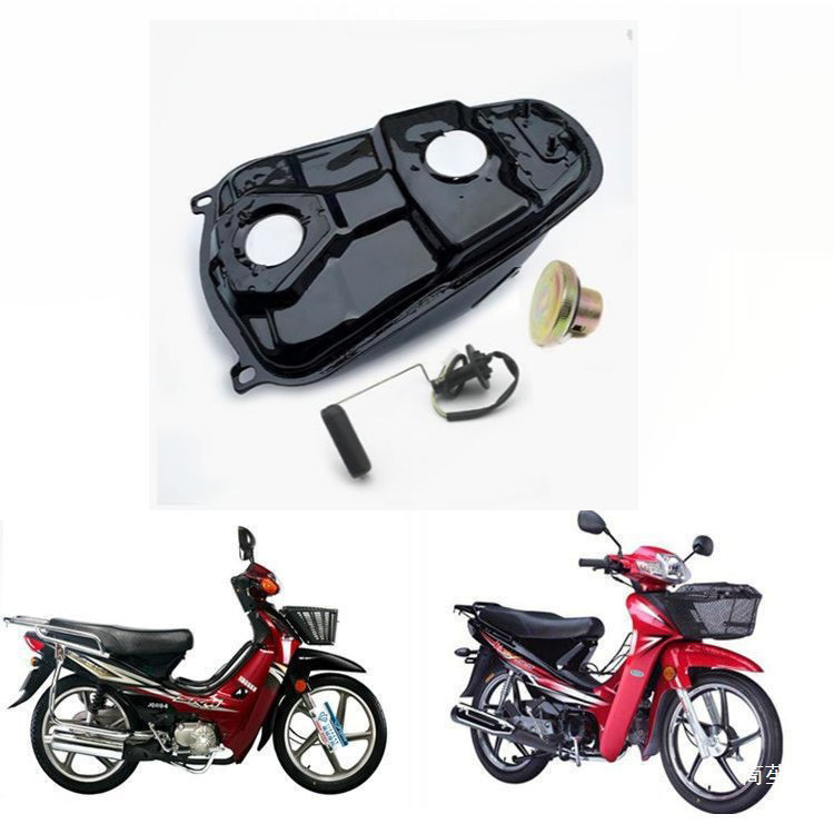 Motorcycle fuel tank oil level sensor TBT110 Fuel tank moped fuel tank ...