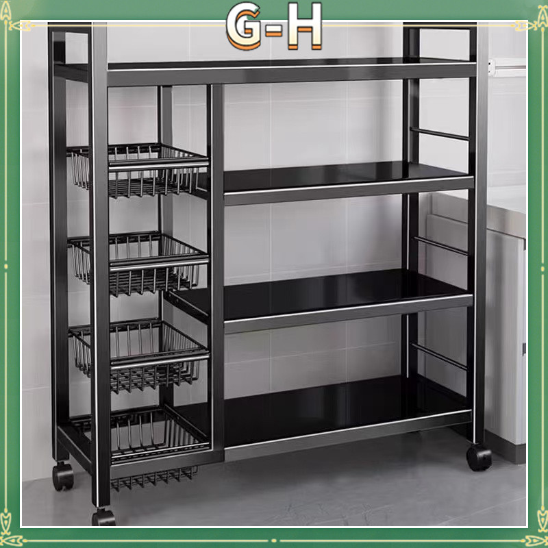 Kitchen storage rack, floor to ceiling multi-layer vegetable ...