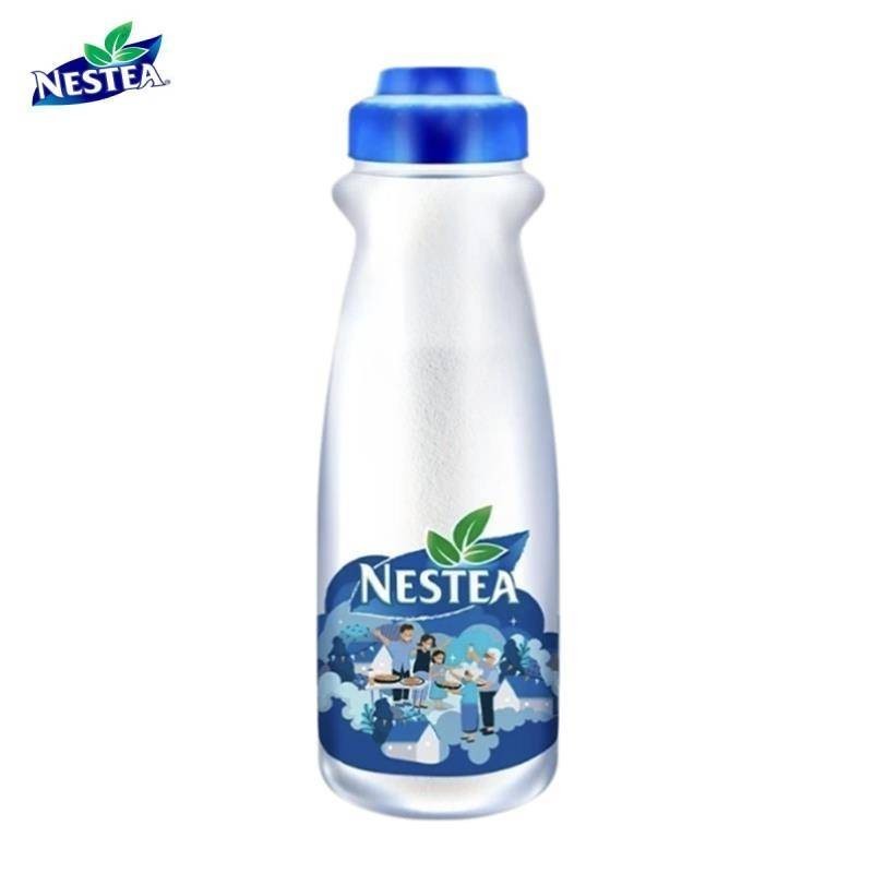 Nestea Pitcher - GWP v2 | Shopee Philippines