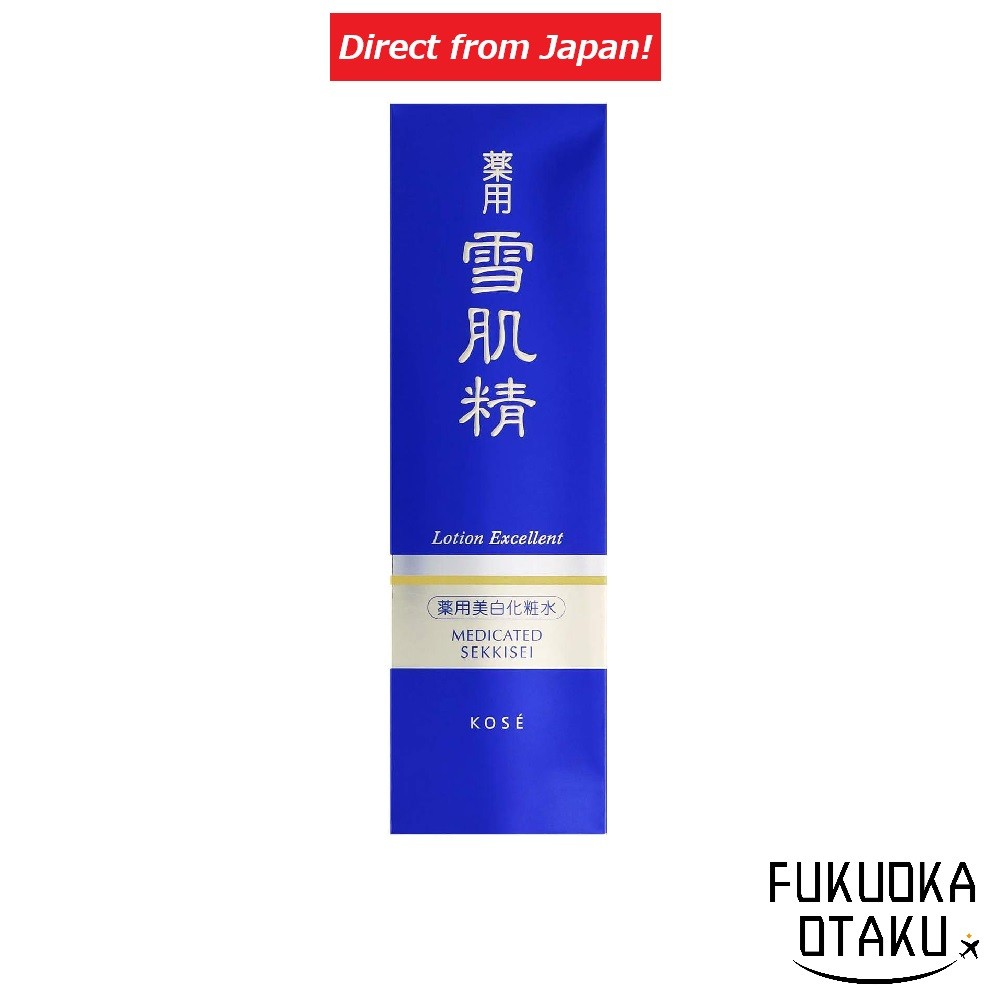 SEKKISEI Medicated Lotion Excellent (200mL) Skincare 【Direct from Japan】 | Shopee Philippines