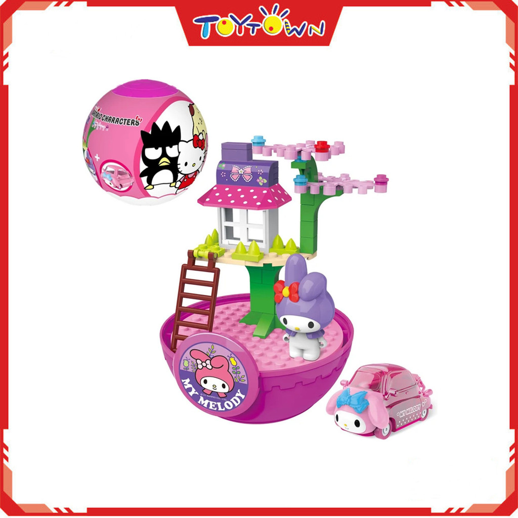 Sanrio - Sanrio Characters: Building Blocks (Assorted) | Shopee Philippines