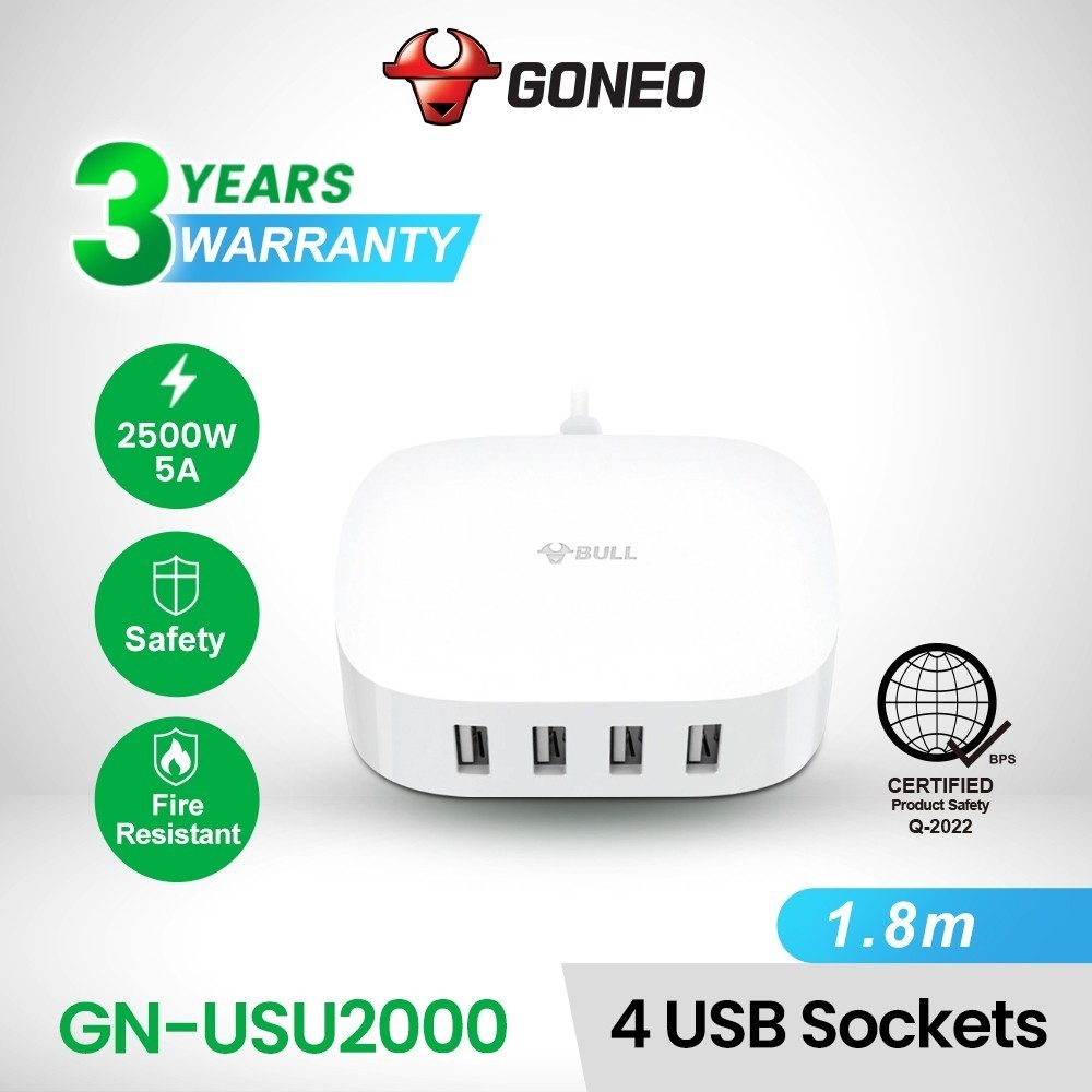 BULL USB Charging Station GN-USU2000 4 USB Port | Shopee Philippines