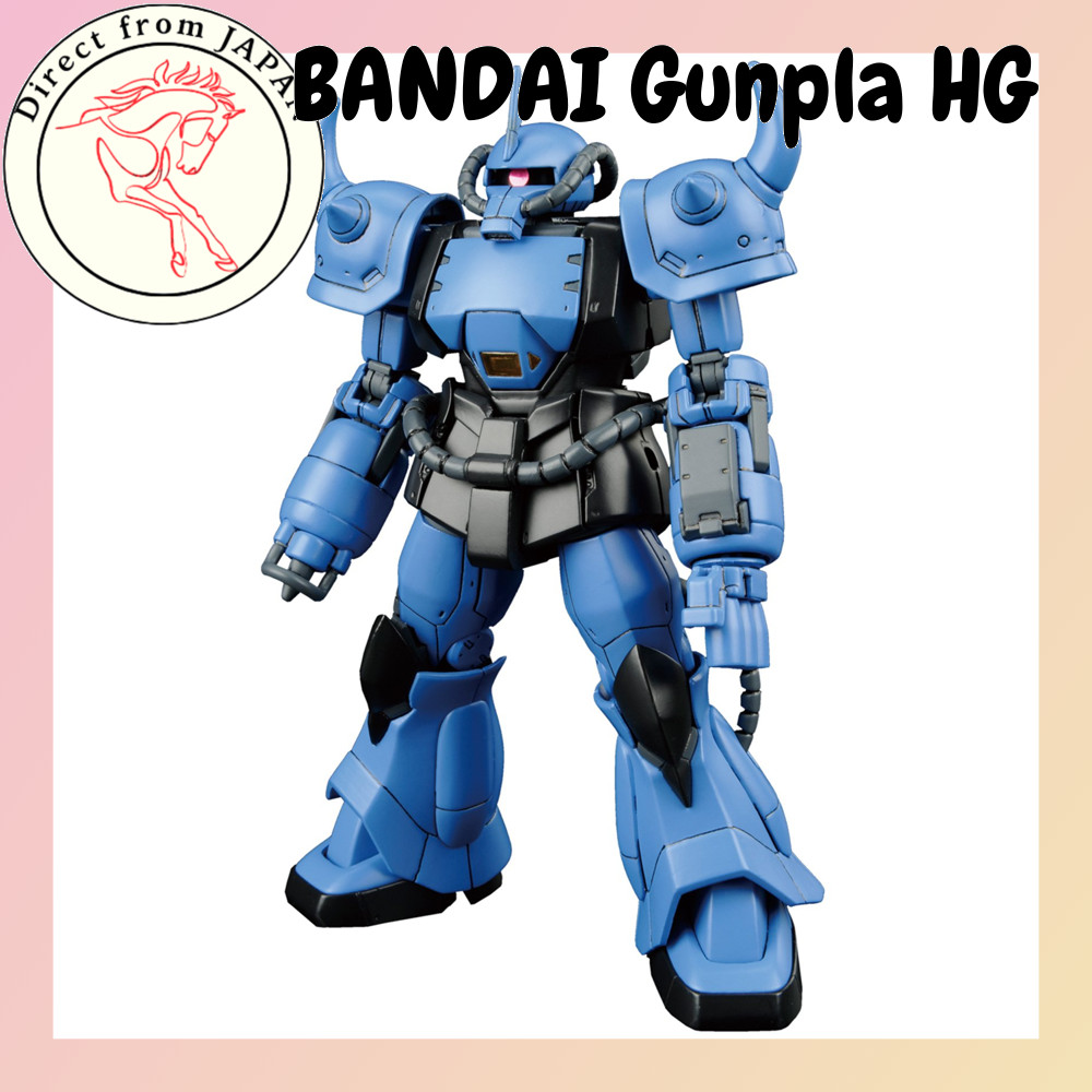 BANDAI SPIRITS HG Gunpla Mobile Suit Gundam THE ORIGIN MSD Prototype ...