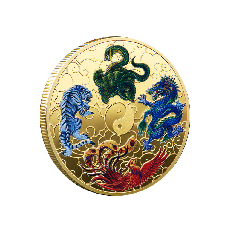 999 Ancient Chinese Four Mythical Beasts Cultural Treasure ...