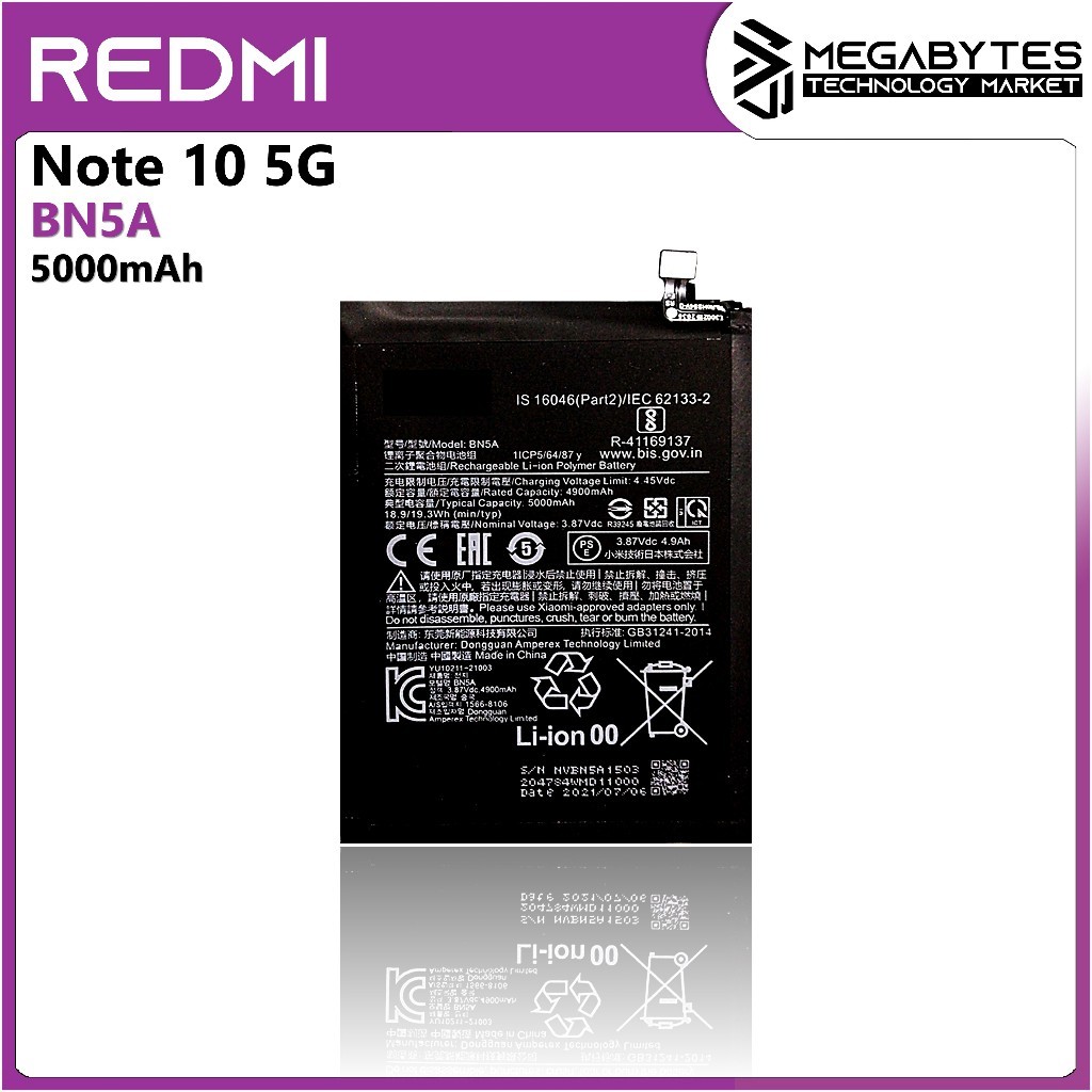 Megabytes Battery for Redmi Note 10 5G | M2103K19G M2103K19C BN5A ...