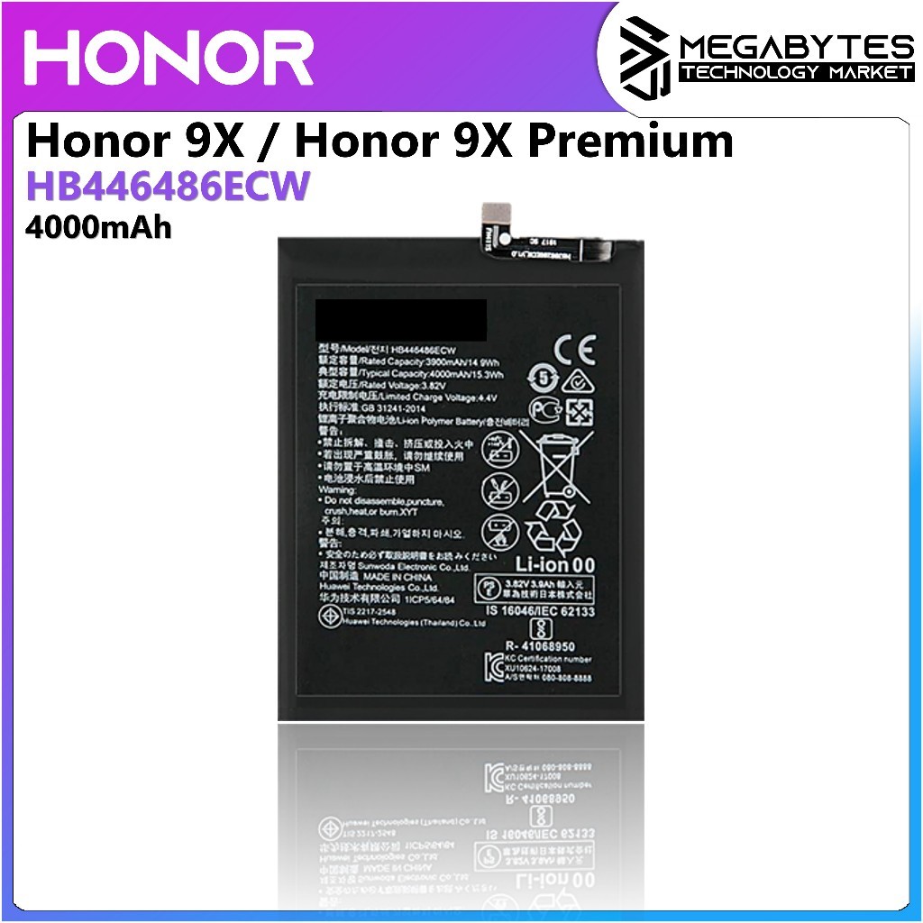 Megabytes Battery for Honor 9X / Honor 9X Premium | STK-LX1 HB446486ECW ...