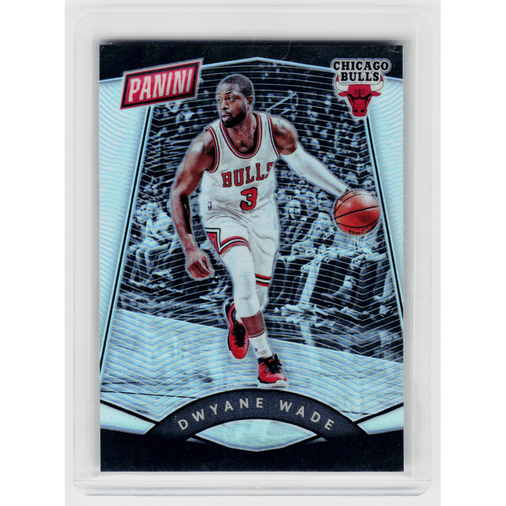 NBA Cards - Dwyane Wade (Base) | Shopee Philippines