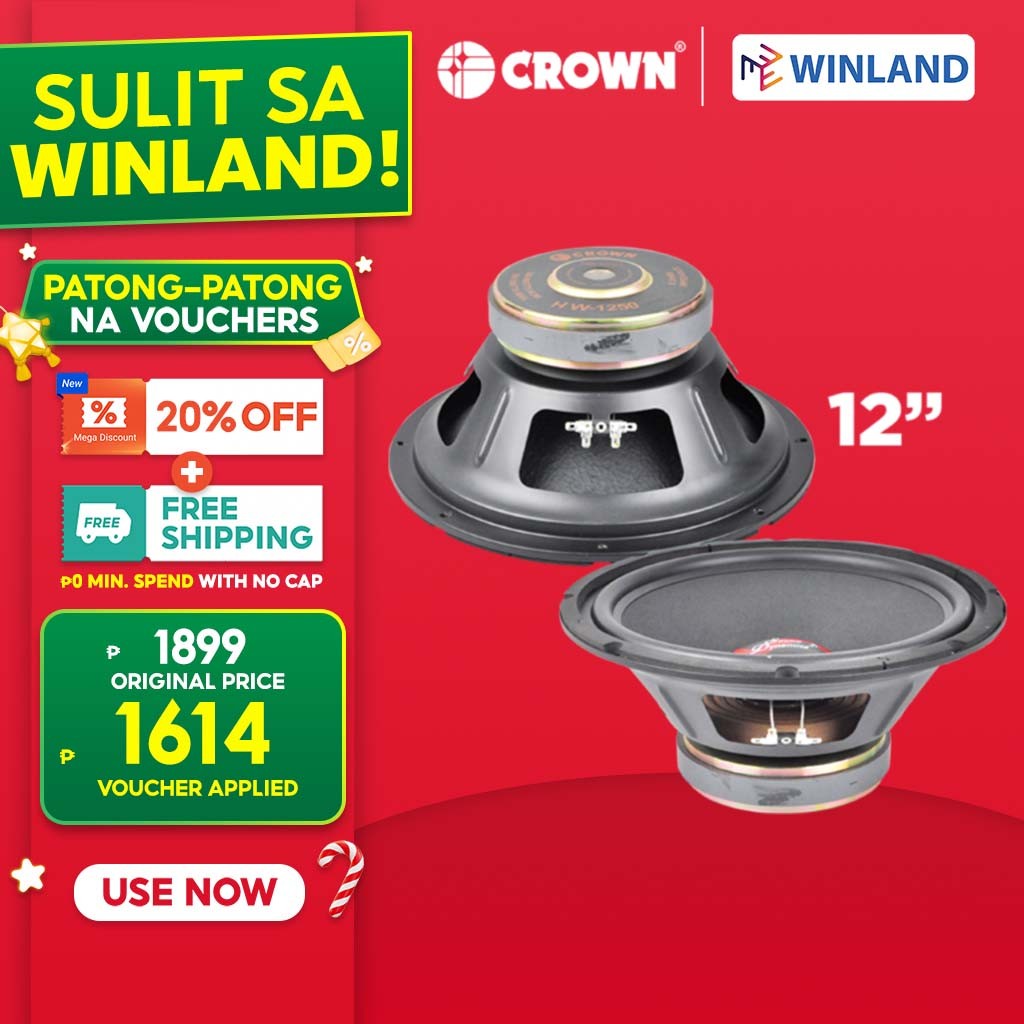 Crown by Winland 1pc 12 Inches Professional Woofer Speaker / 300-500watts / 8ohms HW-1250 ...