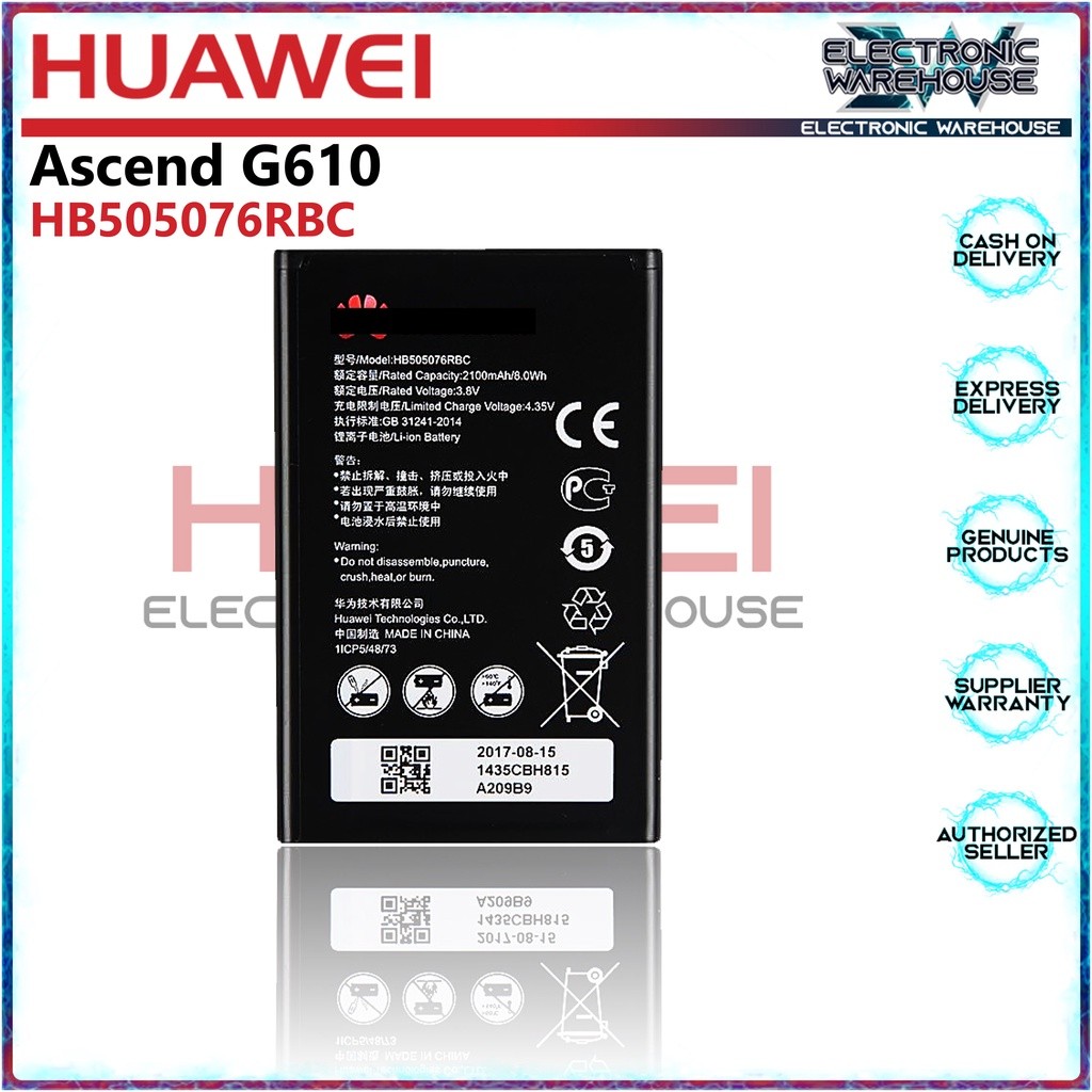 Battery for EW Ascend G610 2013 HB505076RBC | Shopee Philippines