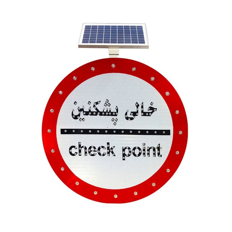 Customized solar powered led traffic sign arabic luminous traffic ...