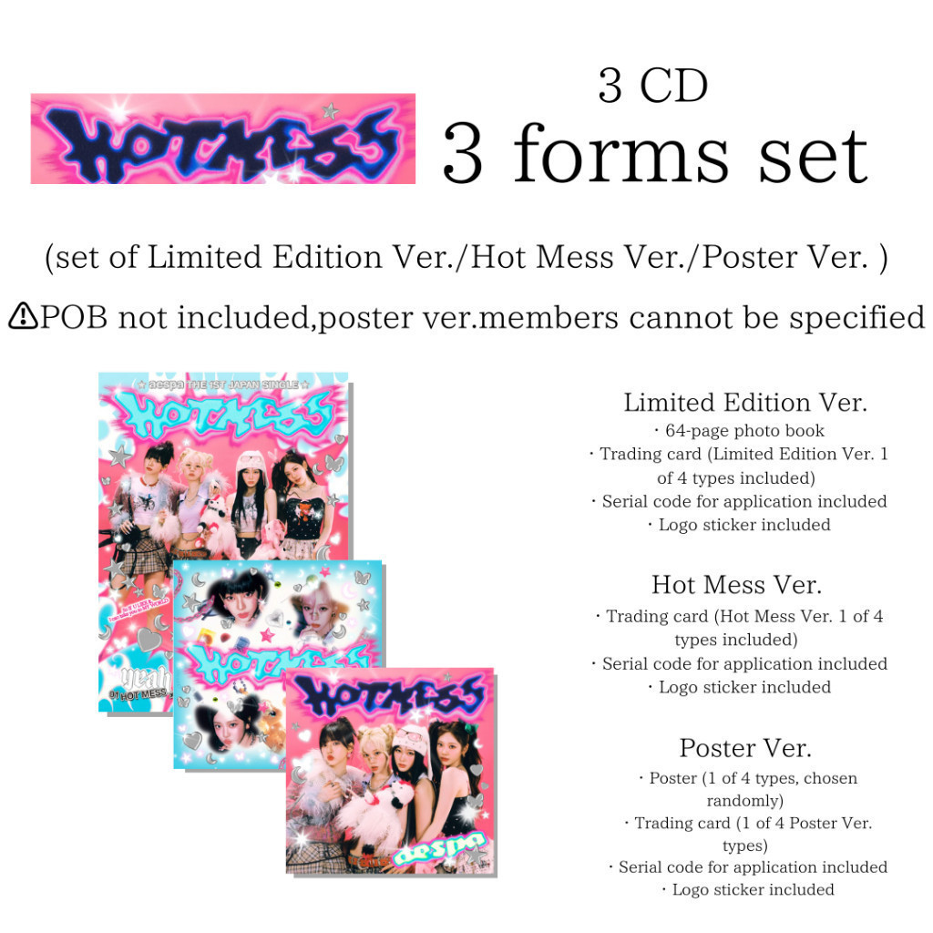SEALED aespa HOT MESS 3 FORMS SET ALBUMS set of Limited Edition Ver ...