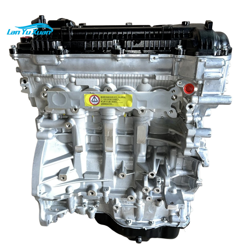 Original G4NA G4NB G4NC Engine Assembly Long Block Motor for KIA O♠ ...