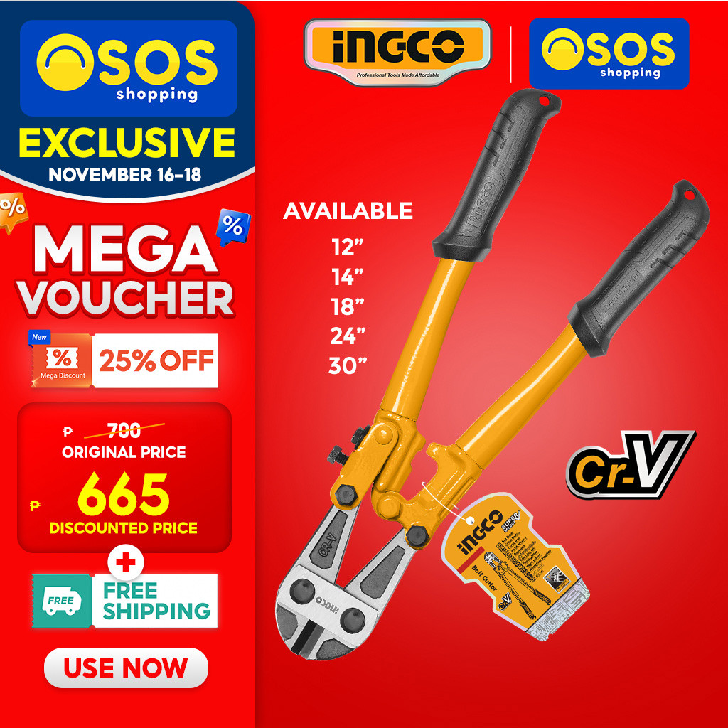 INGCO Original Industrial Bolt Cutter / Chain Wire Lock Cutter ING-HT ...