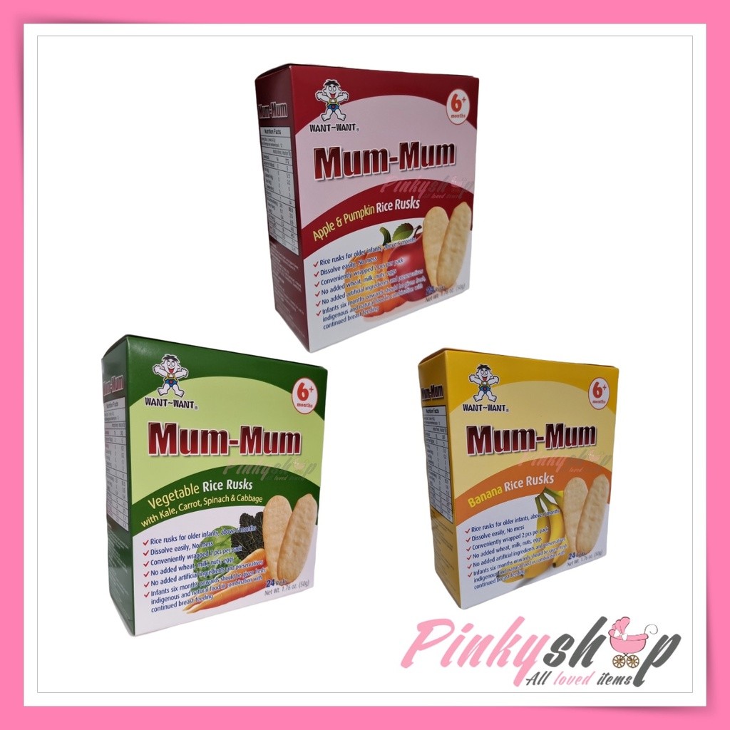 Baby!U;Mum^N*Mumd(Organic(Ii|Rice(ns>Biscuits}nH)Baby>sI}Snacks)Qb ...