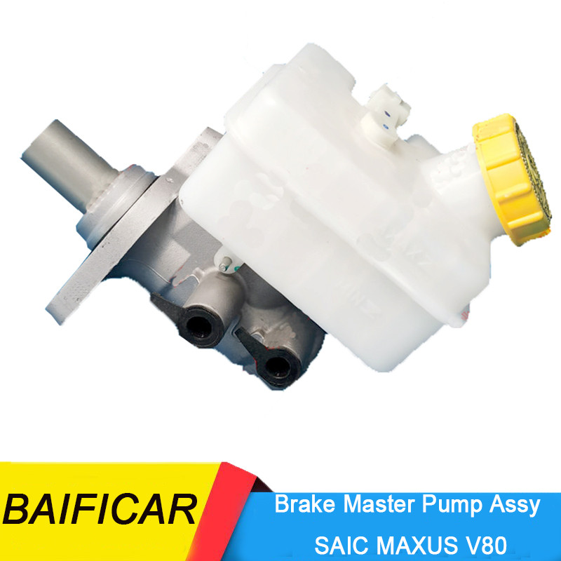 ๑Baificar Band New Brake Fluid Vacuum Booster Master Pump Assy With Oil ...