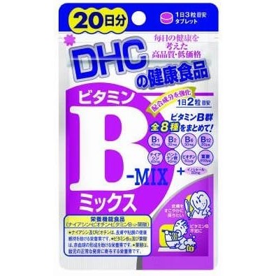 DHC Vitamin B Mix 20 Days (Set of 9)Directly from Japan | Shopee ...