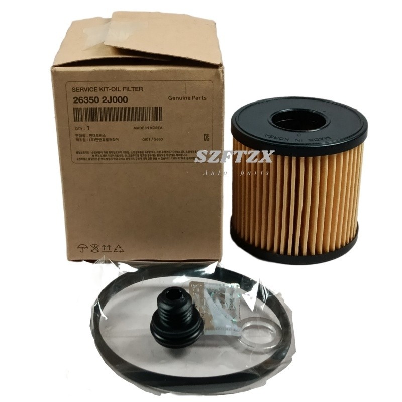Genuine New Oil Filter 263502J000 26350-2J000 for Hyundai Elantra Kona ...