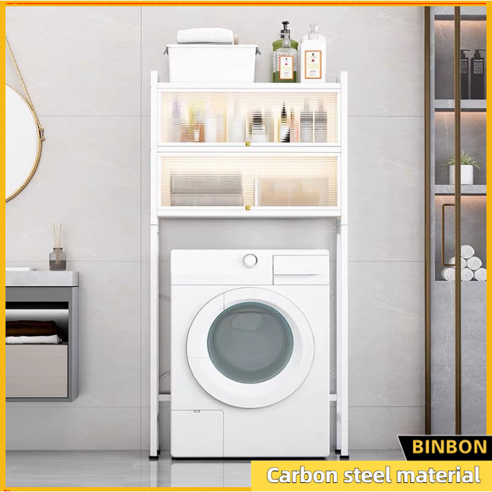 Bathroom Storage Rack Home Organizer Space Saver Multi-function ...