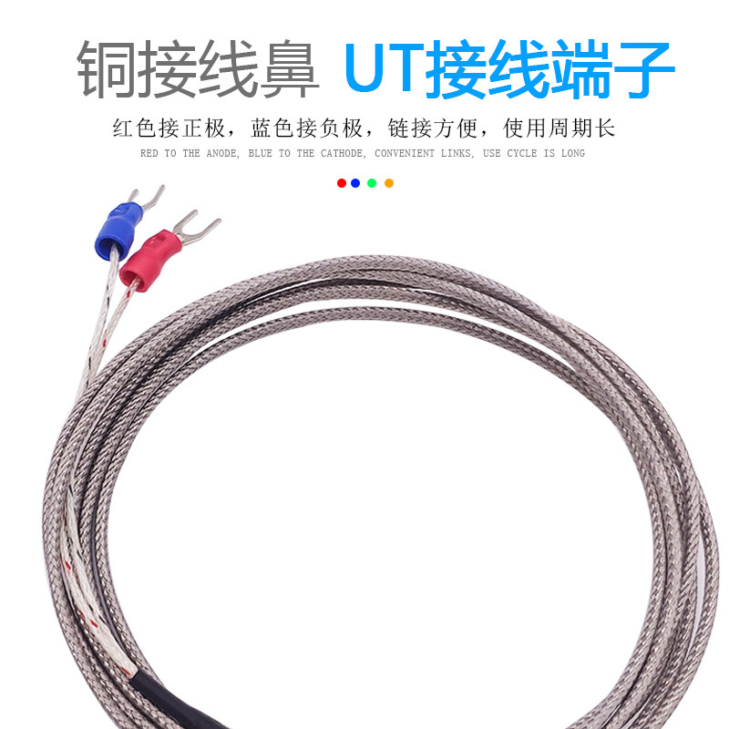 llk Type E Type Pul-out Piece Spring Thermocouple Injection Molding ...