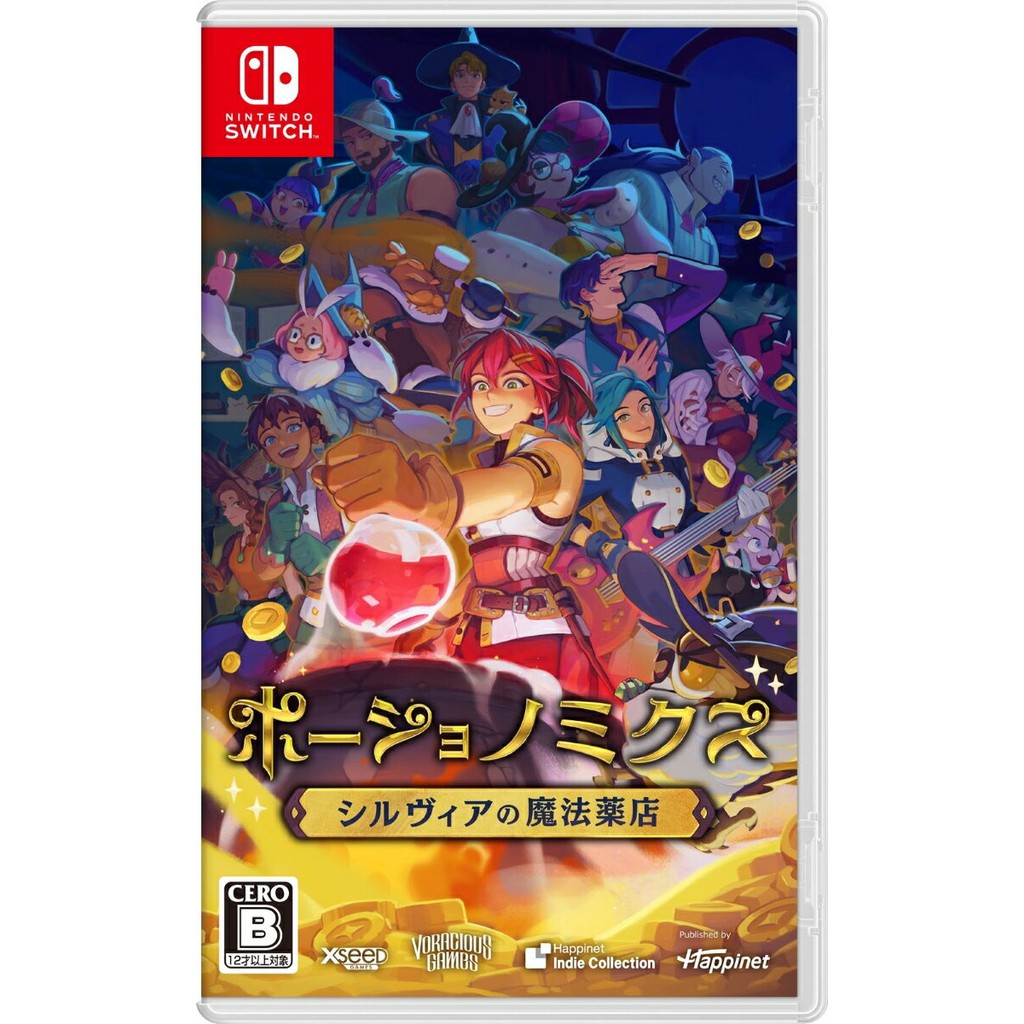 Portionomics Sylvia's Potion Shop Nintendo Switch From Japan Multi ...