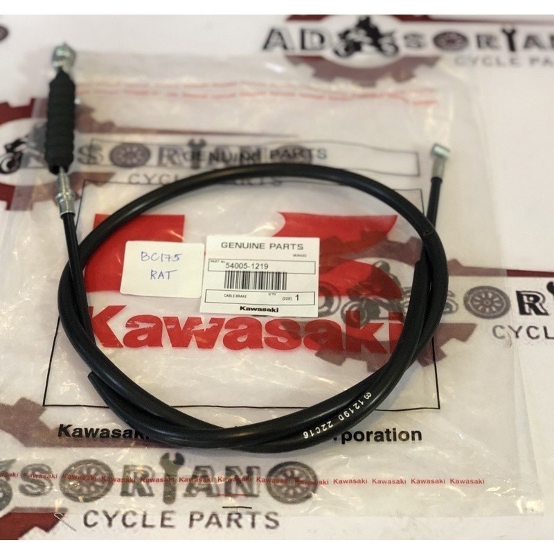 KAWASAKI BARAKO BRAKE CABLE 54005-1219 | Shopee Philippines